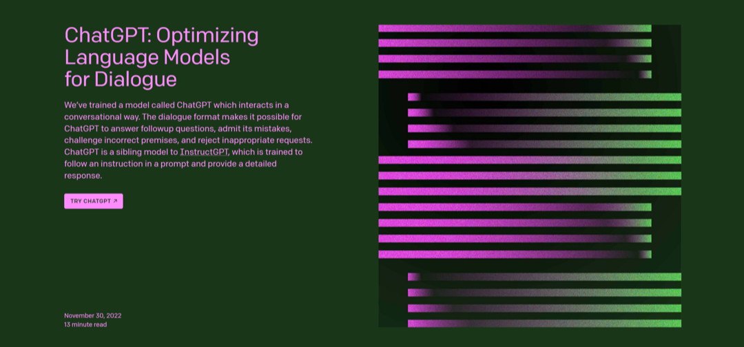 浅谈ChatGPT对科研工作者的机遇和挑战-北京大学上海临港北京大学国际科技创新中心